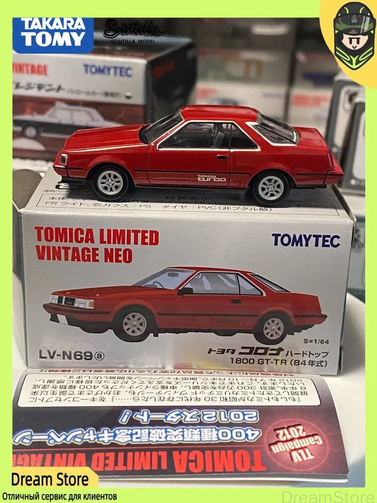 Машинка Tomytec 1/64 Tomica Limited Vintage Tomytec TLV LV-N69a TOYOTA Corona 1600GT RED Alloy Car Model Collection Gift