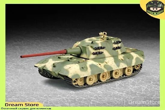 Trumpeter 07121 1/72 Советский артиллерийский тягач "Коминтерн" ABS