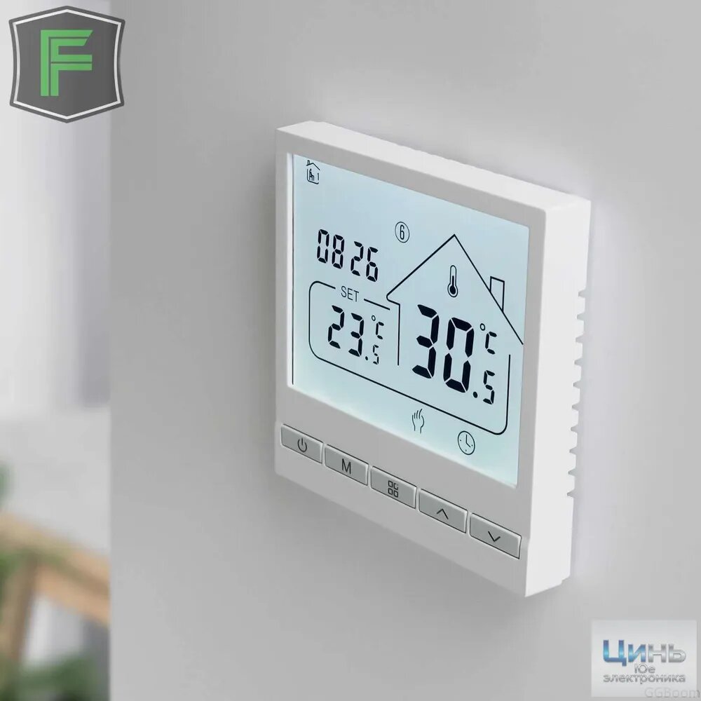 Датчик температуры теплого пола водяной, управление со смартфона, IP20, 5-95°C