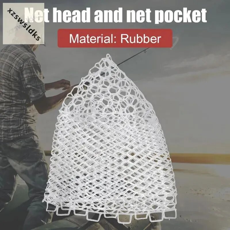 Резиновая сетка для подсака, без обруча, 48 см на 55 см