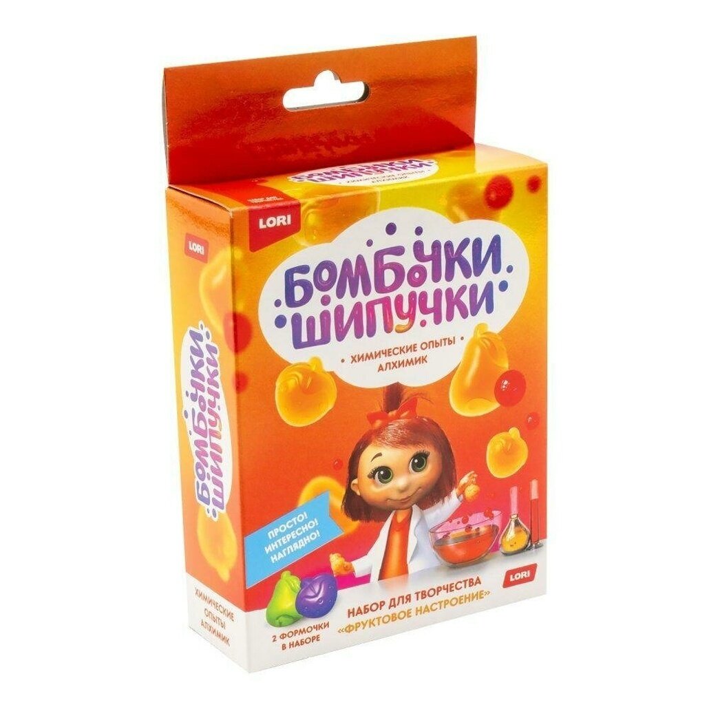 Набор для творчества 'Фруктовое настроение', бомбочки-шипучки, химический опыт для детей от 8 лет