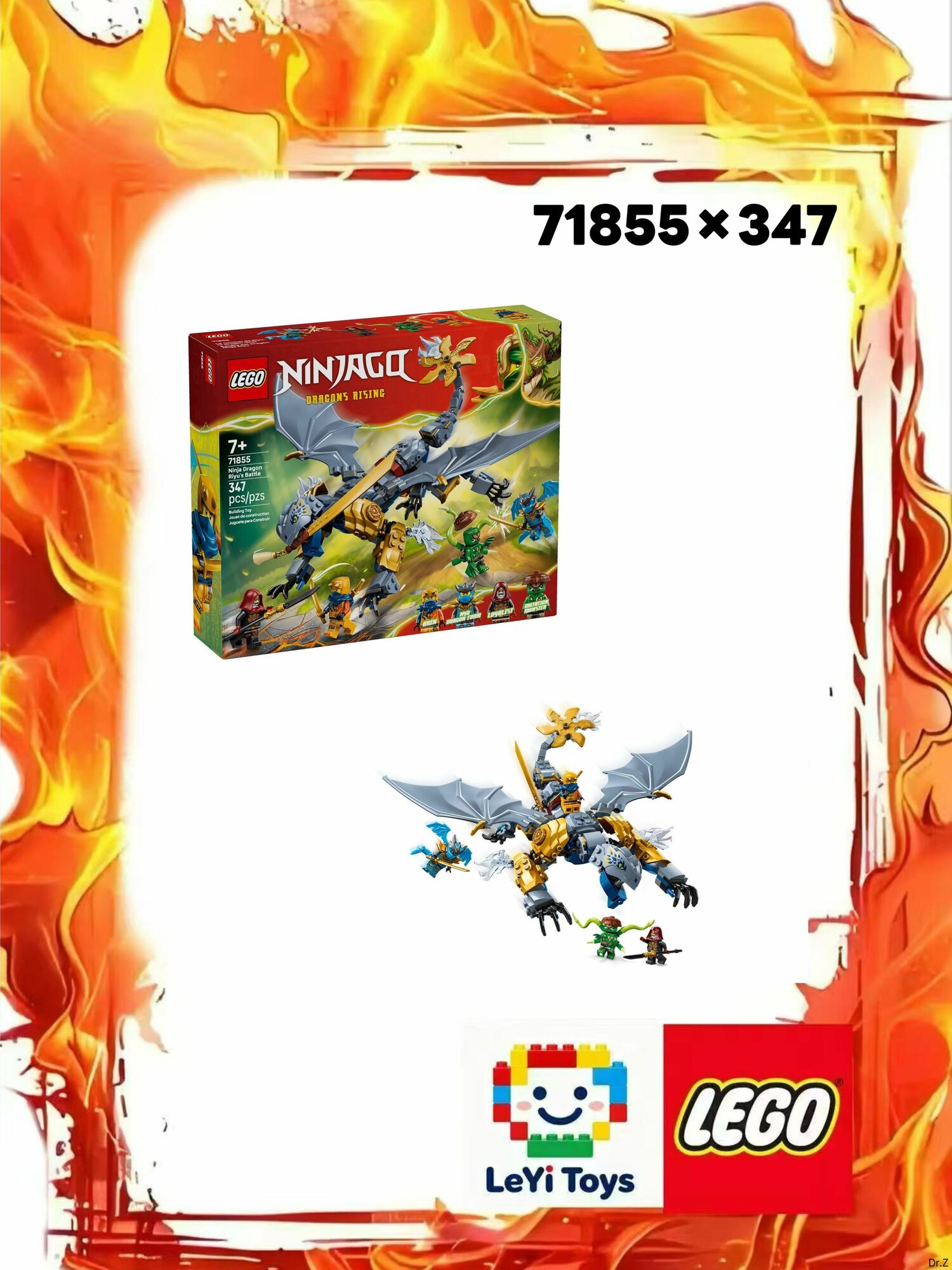 Конструктор Ninjago 71855 Ниндзя-дракон Аю в боевом костюме