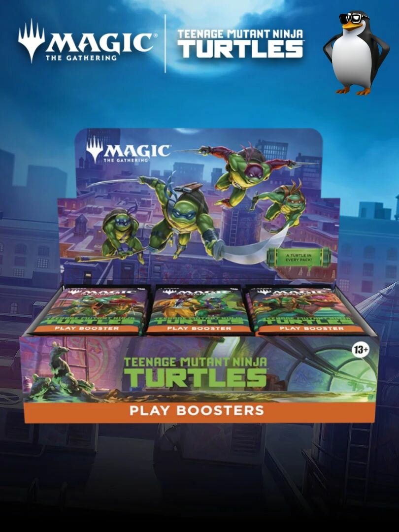 Magic: The Gathering Teenage Mutant Ninja Turtles - Набор бустеров 30 пачек Коллекционная карточная игра