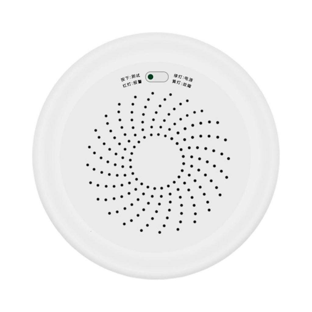 Датчик утечки газа, вилка европейского стандарта