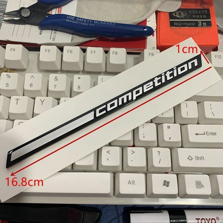 Модификация эмблемы BMW Thunder Edition для X3M, X4M, X5M, X6M, M2, M5, M4: задняя эмблема, наклейка с номером, логотип.