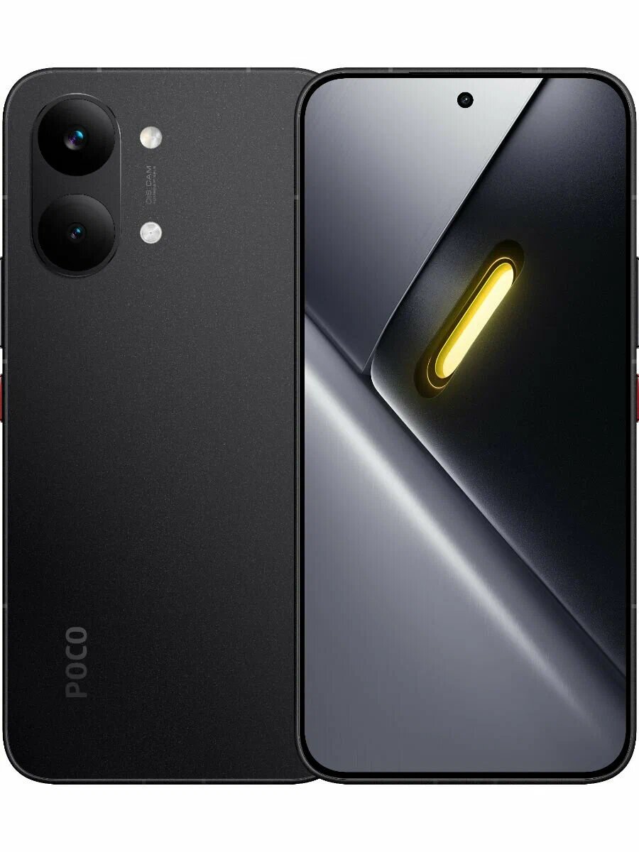 Смартфон Xiaomi Poco X8 Pro Max 12/256GB, Dual nano SIM, Black RU