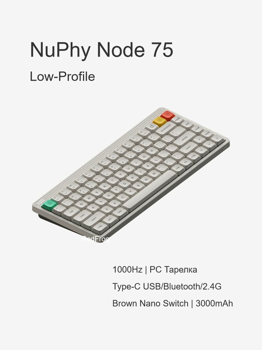 NuPhy Игровая клавиатура беспроводная Node 75, Low Profile, Brown Nano Switch, Английская раскладка, белый, черно-серый