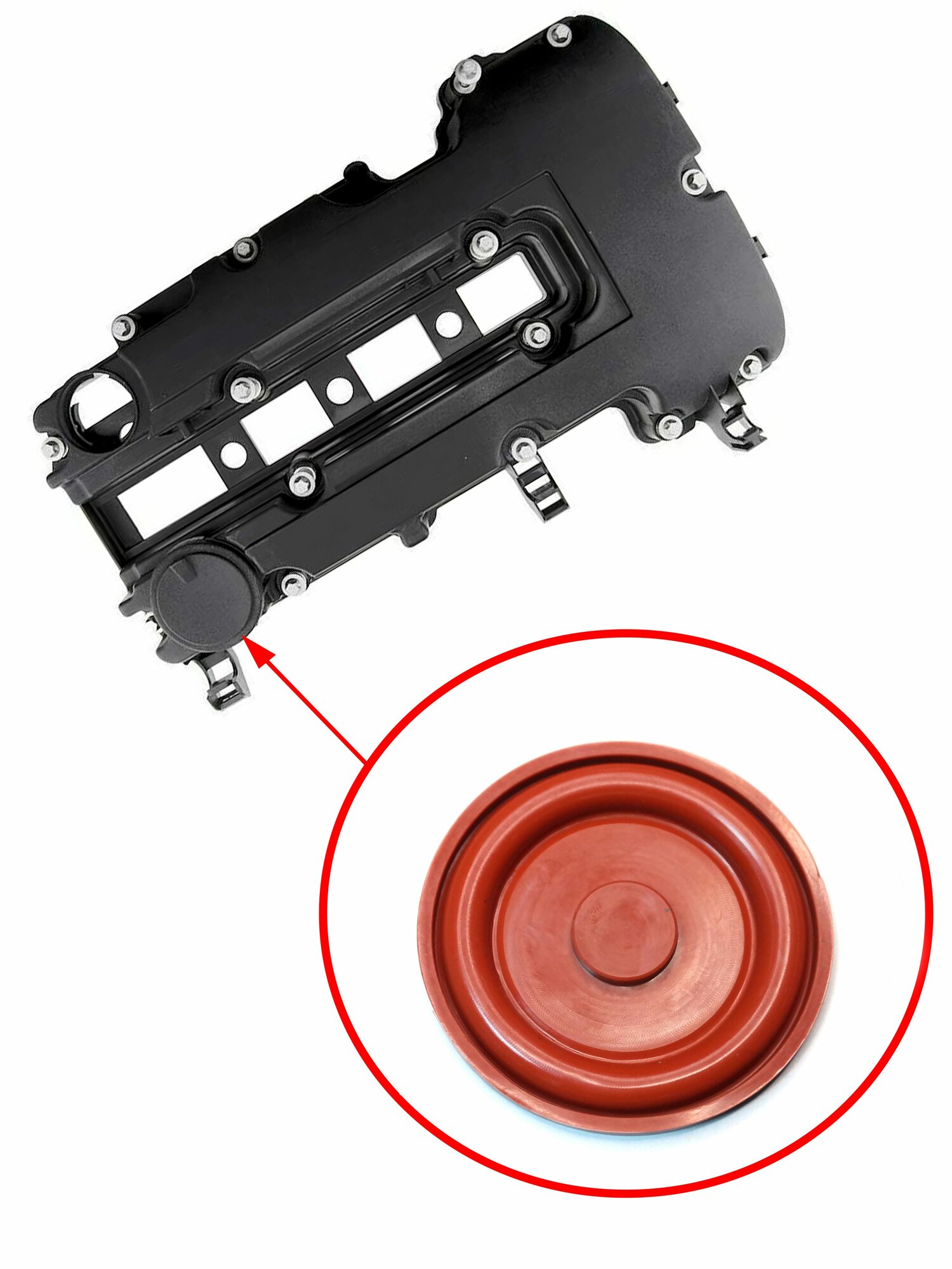 Мембрана клапанной крышки Opel 1.4 - 2.0L, Chevrolet, 55573746, 25198877, 55561426