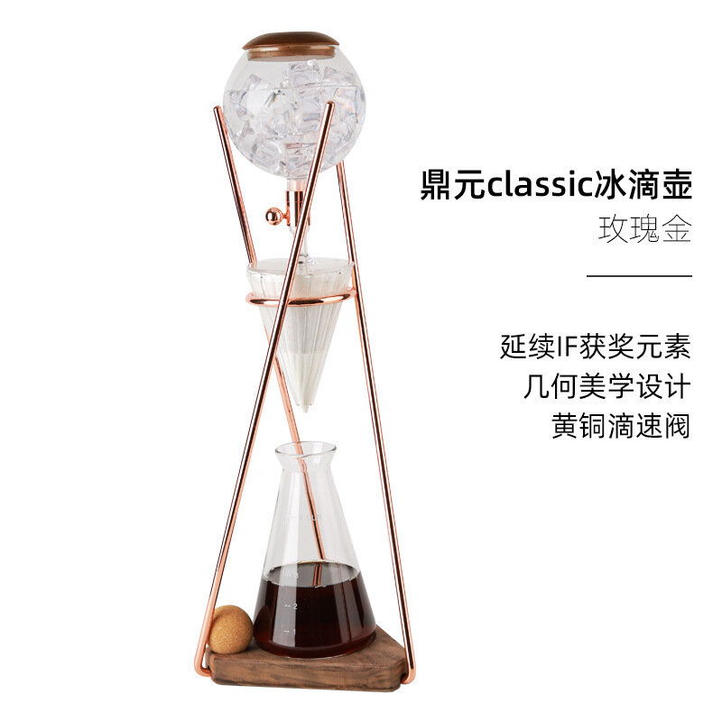 Dingyuan Classic Холодный Кофе Дрип-Фильтр 500 мл для Дома и Коммерции