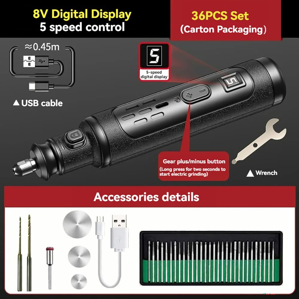 Беспроводная дрель 4В/8В 8V 36PCS Set