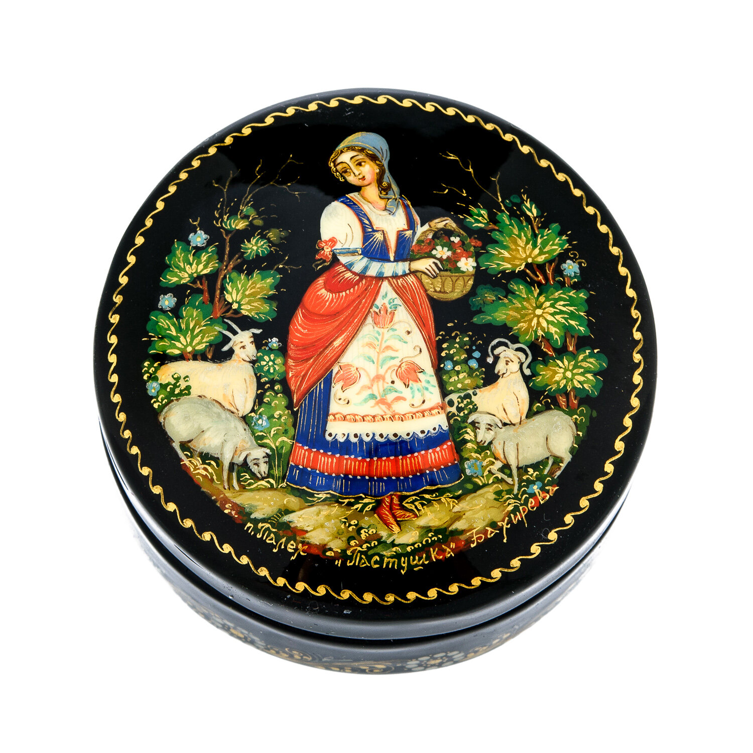 0065146-5*5см Лаковая миниатюра Палех шкатулка "пастушка" Бахирева