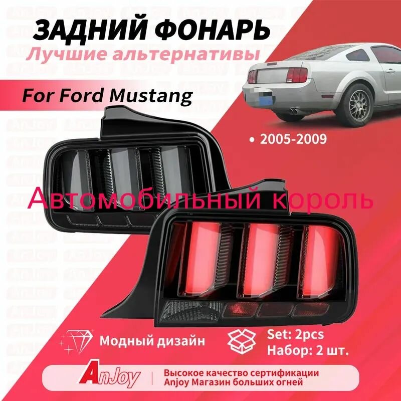 Фары автомобильные