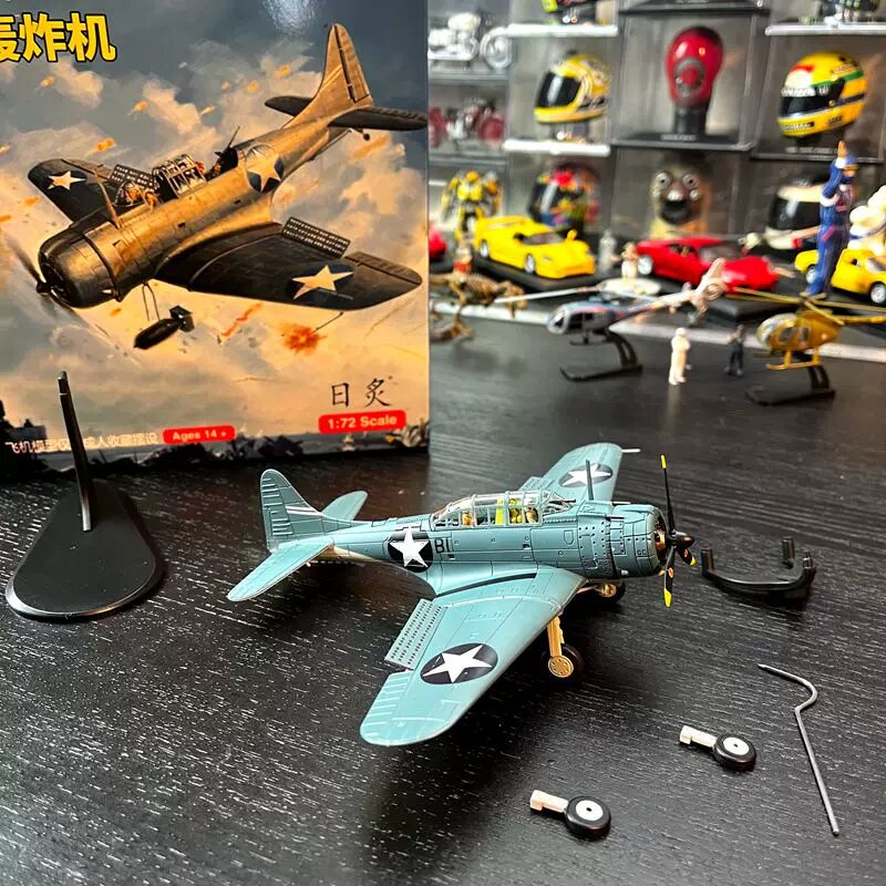 Модель самолета SBD-3 Dauntless 1:72 из сплава, версия с закрытыми иллюминаторами (Sunburn), винтажный самолет Второй