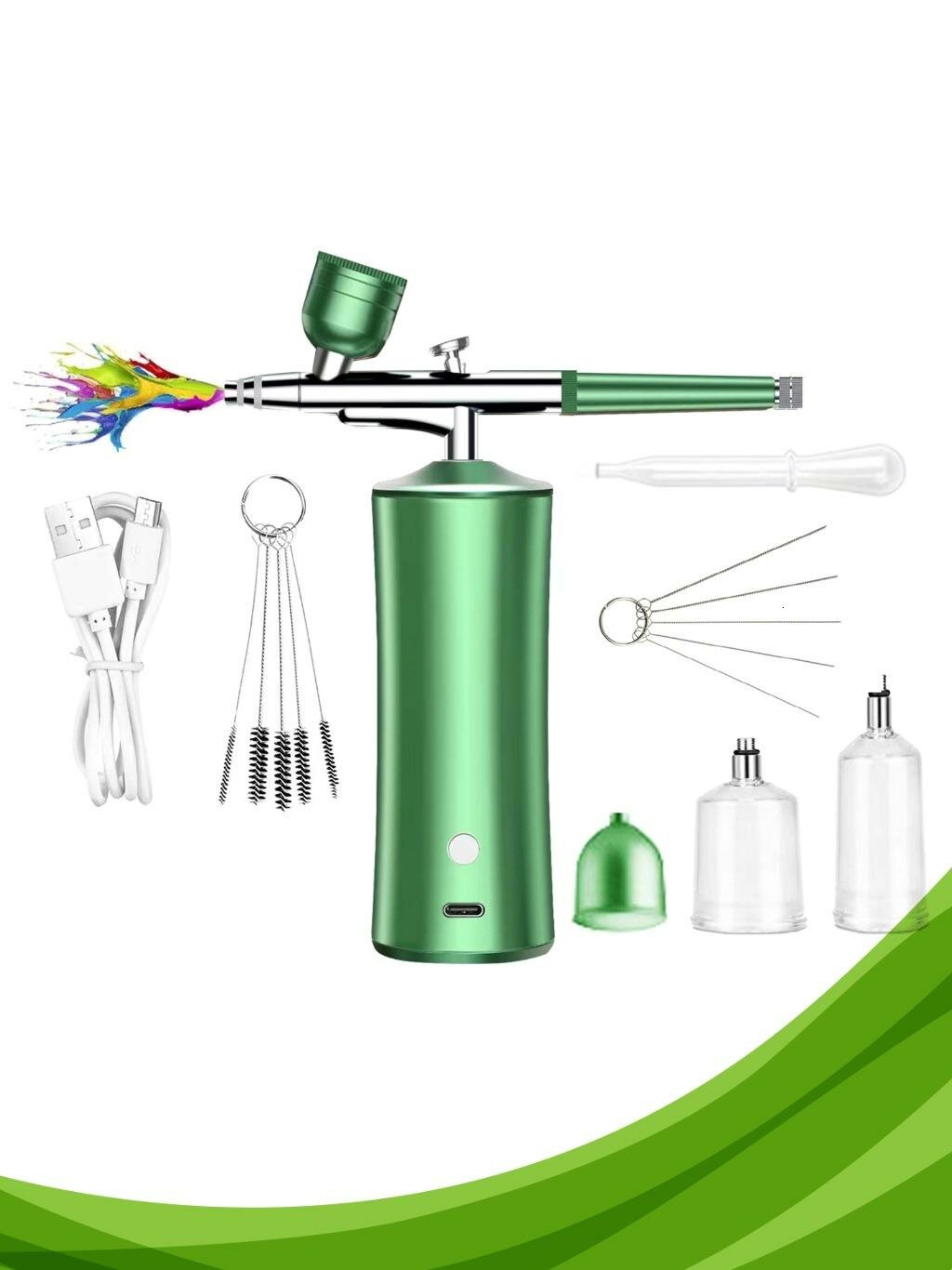 Аккумуляторный аэрограф с компрессором, Зеленый