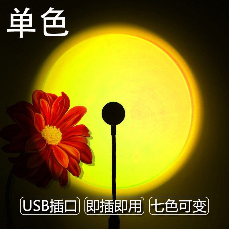 Монохромный Проектор Лампы Закат с ABS Корпусом, USB Для Фотографии и Прямого Трансляции