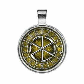 Славянский рунический амулет Грозовик