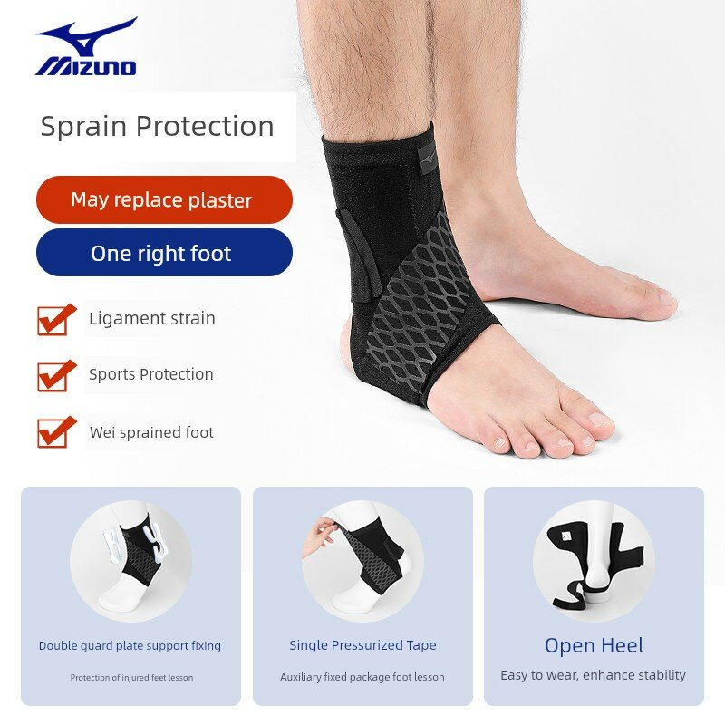 Ортопедический бандаж для голеностопа Mizuno для предотвращения растяжений, защита голеностопного сустава, бандаж для