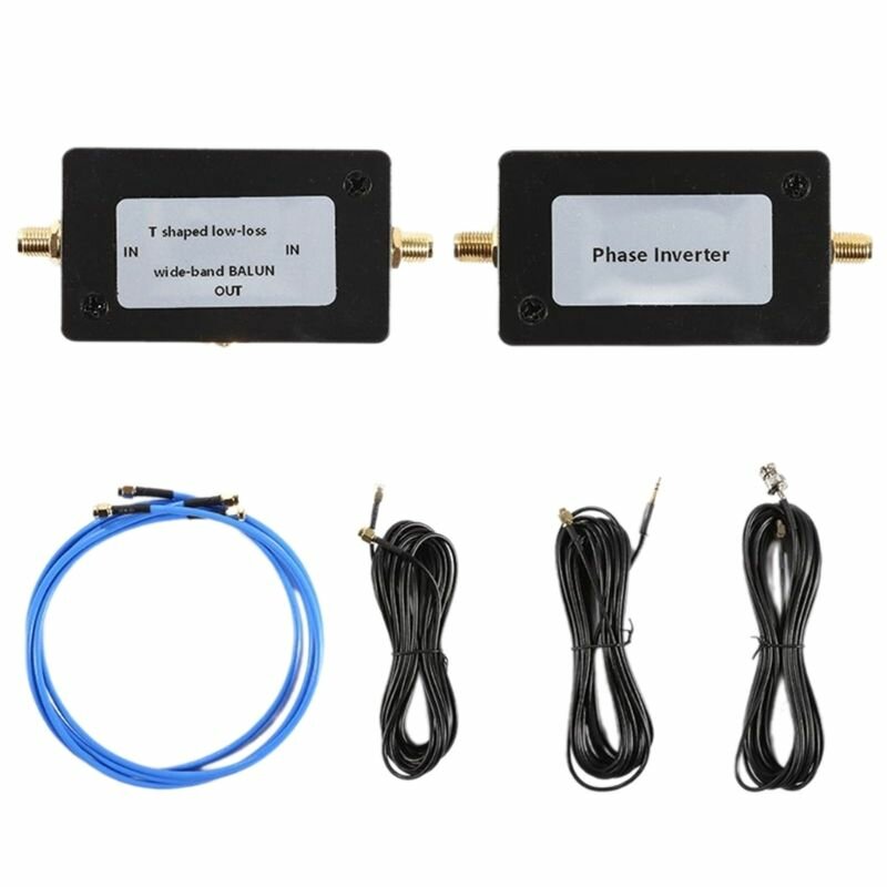 (1 комплект) Рамочная антенна SDR + 5 кабелей
