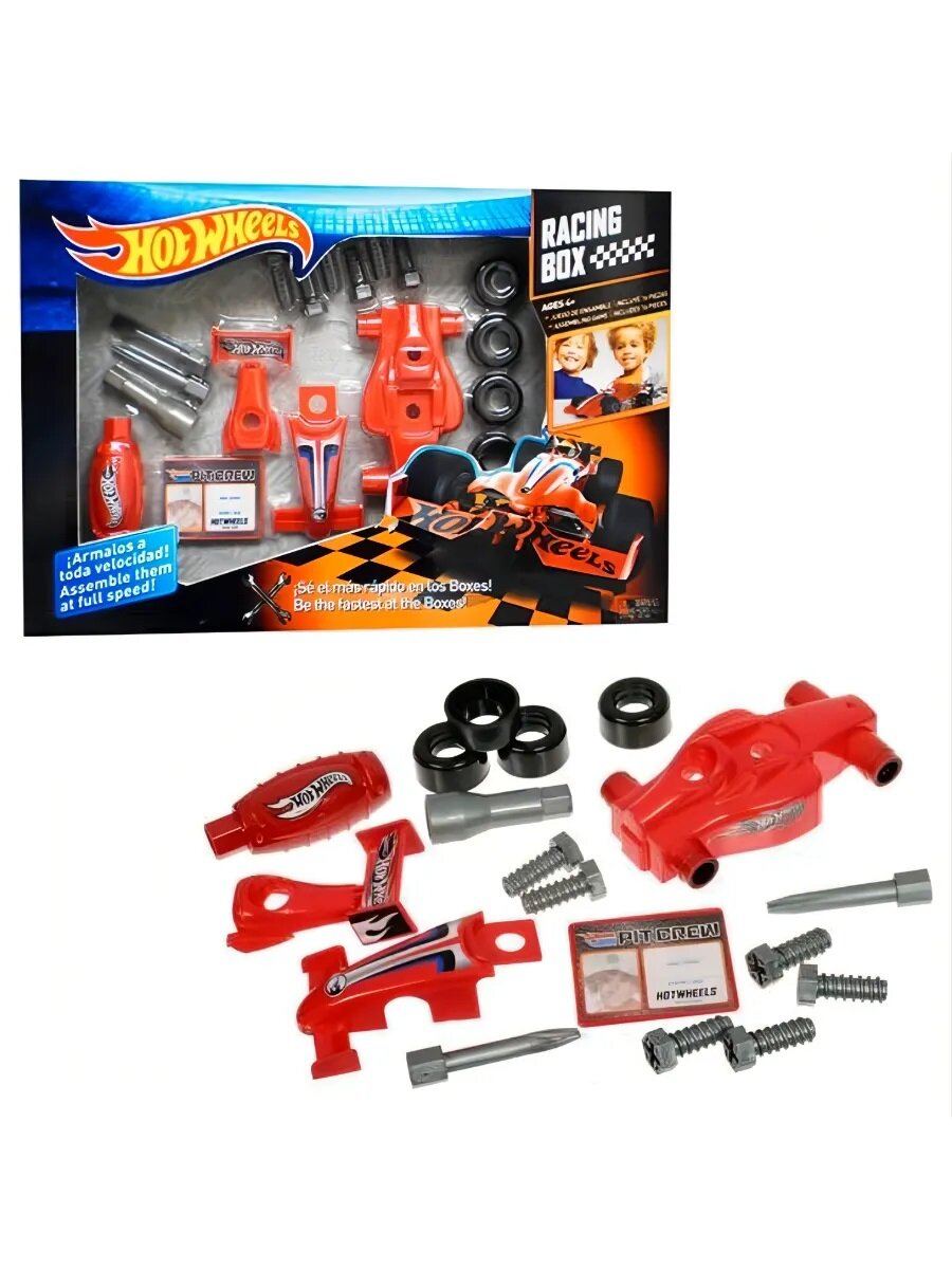 Игровой набор Copra Corpa HW223 Игровой набор юного механика Hot Wheels средний