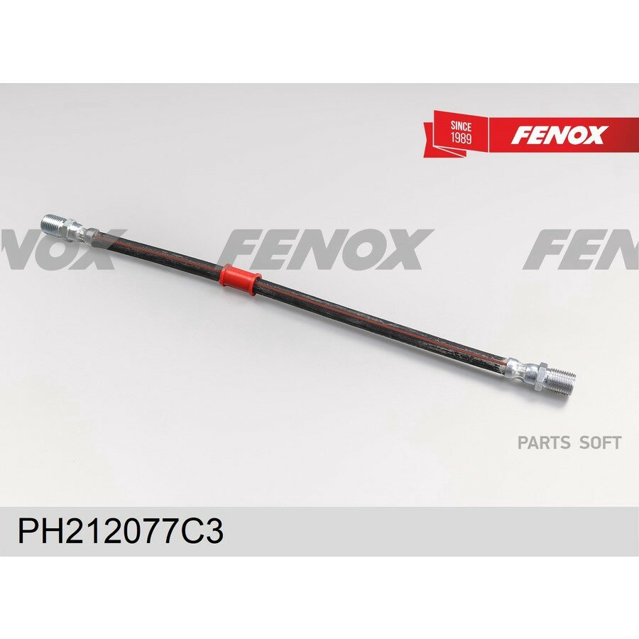 Шланг тормозной / ЗИЛ 5301, 3250 / Задний FENOX PH212077C3 | цена за 1 шт