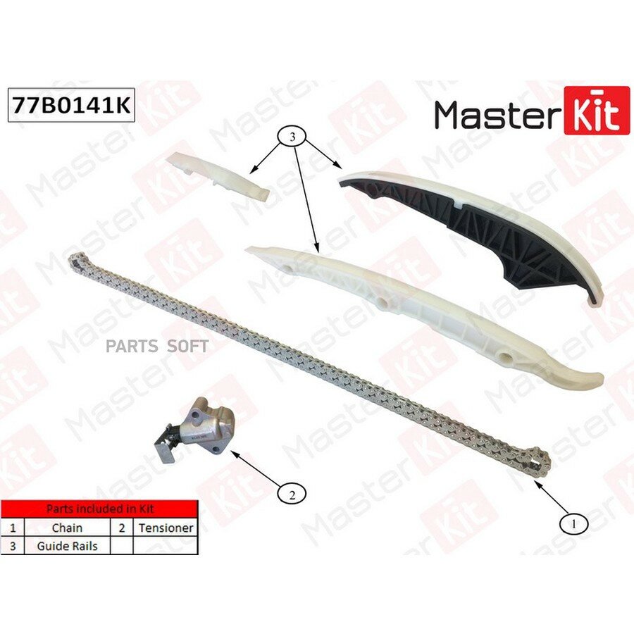 77B0141K MASTERKIT Компл. цепи ГРМ Audi A3 CZPB/CZPA/DKZA 2.0 TFSI 16- (без звездочек) MASTERKIT 77B0141K | цена за 1 шт
