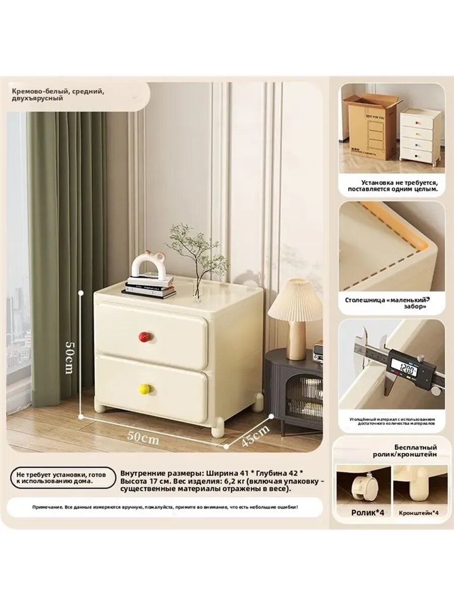 Встроенный выдвижной прикроватный шкафчик в гостиной