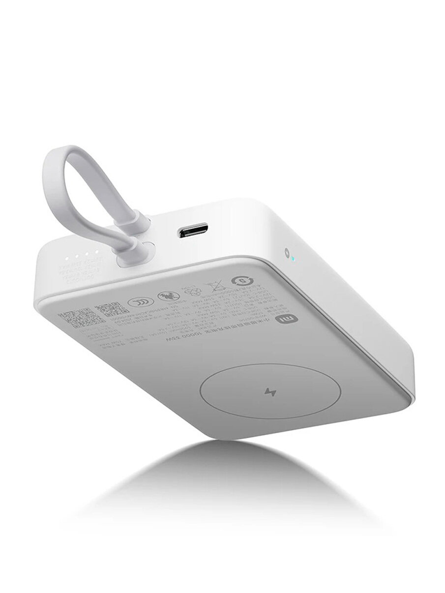 Внешний аккумулятор Xiaomi Magnetic Power Bank 10000mAh 33W (WPB1007MI) с беспроводной зарядкой - белый