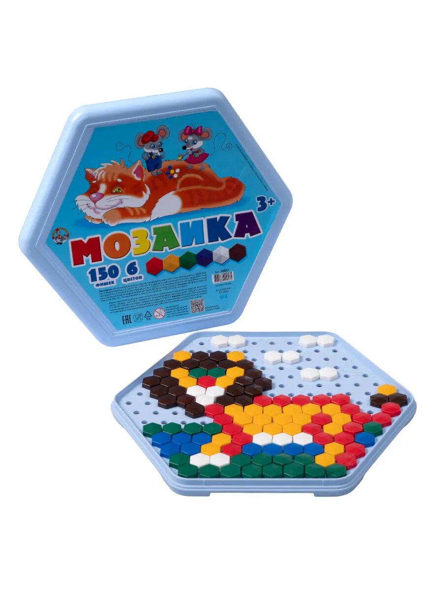 Мозаика шестигранная 150 эл (шестигранная пласт. коробка)