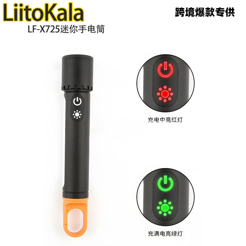 LiitoKala LF-X725 Двойная подсветка Кемпинг фонарь с Type-C зарядкой и телескопическим крючком для походов