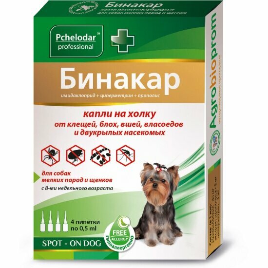 Капли Пчелодар Бинакар инсектокарицидные для собак мелких пород и щенков от блох и клещей,4пип. по 0,5мл