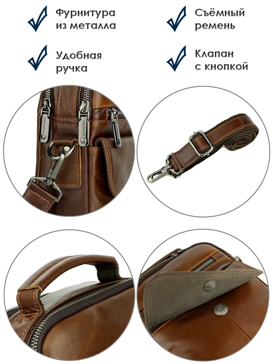 Сумка планшет Znixs, фактура гладкая, коричневый — фото 1
