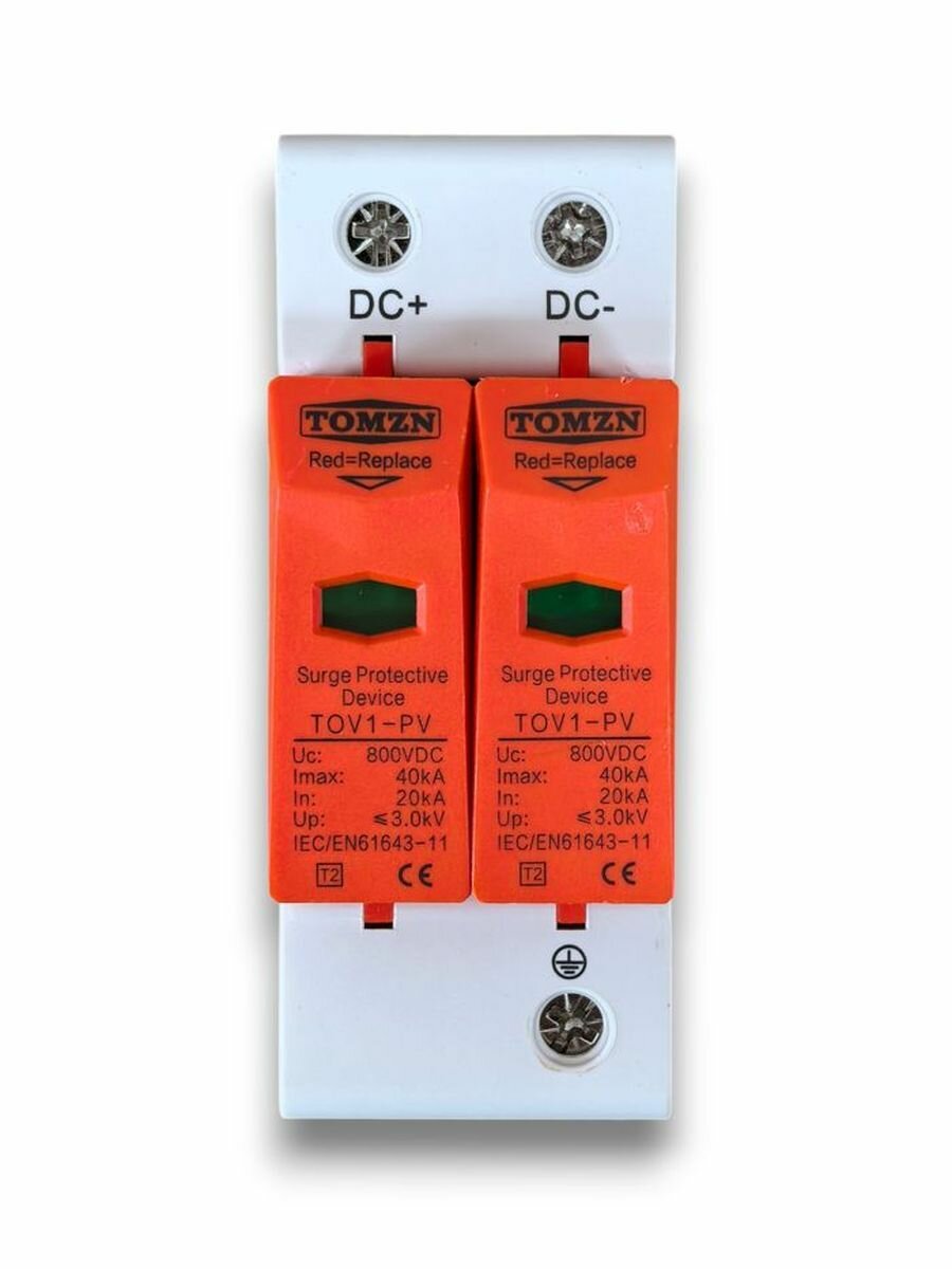 УЗИП постоянного тока SPD DC 800V 2P TOMZN TOV1-PV