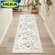 IKEA Ковер 60x160 см