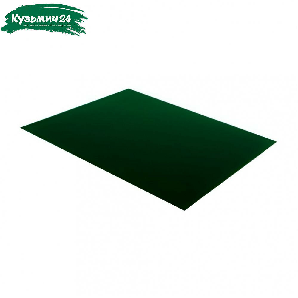 Железо лист гладкий, полимерное покрытие 0.4х1250х2000 мм, темно-зеленый