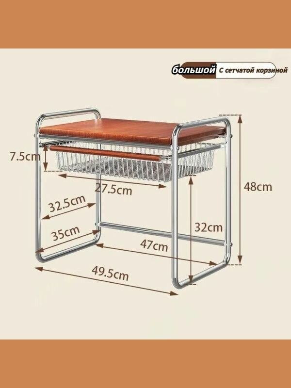 Ларь для овощей,35х49.5х48см