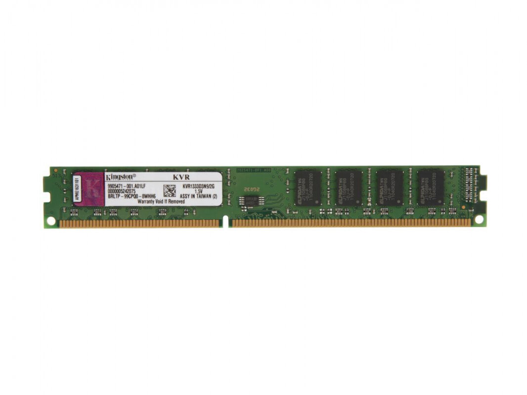 Оперативная память Kingston KVR1333D3N9/2G DDRIII 2Gb