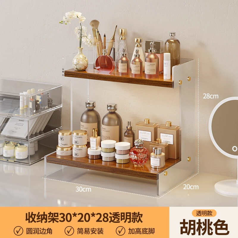 2025 Настольный органайзер для косметики в спальню, подставка для хранения косметики, органайзер для ухода за кожей в ванной, акриловый держатель для чашек 2026