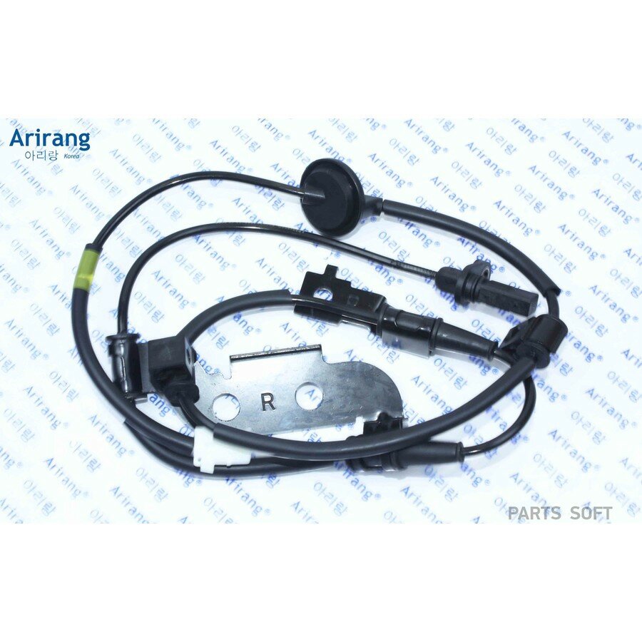 AS801090R ARIRANG Датчик ABS задний правый HYUNDAI i30-II '12- /KIA Ceed-II '12- ARIRANG AS801090R | цена за 1 шт