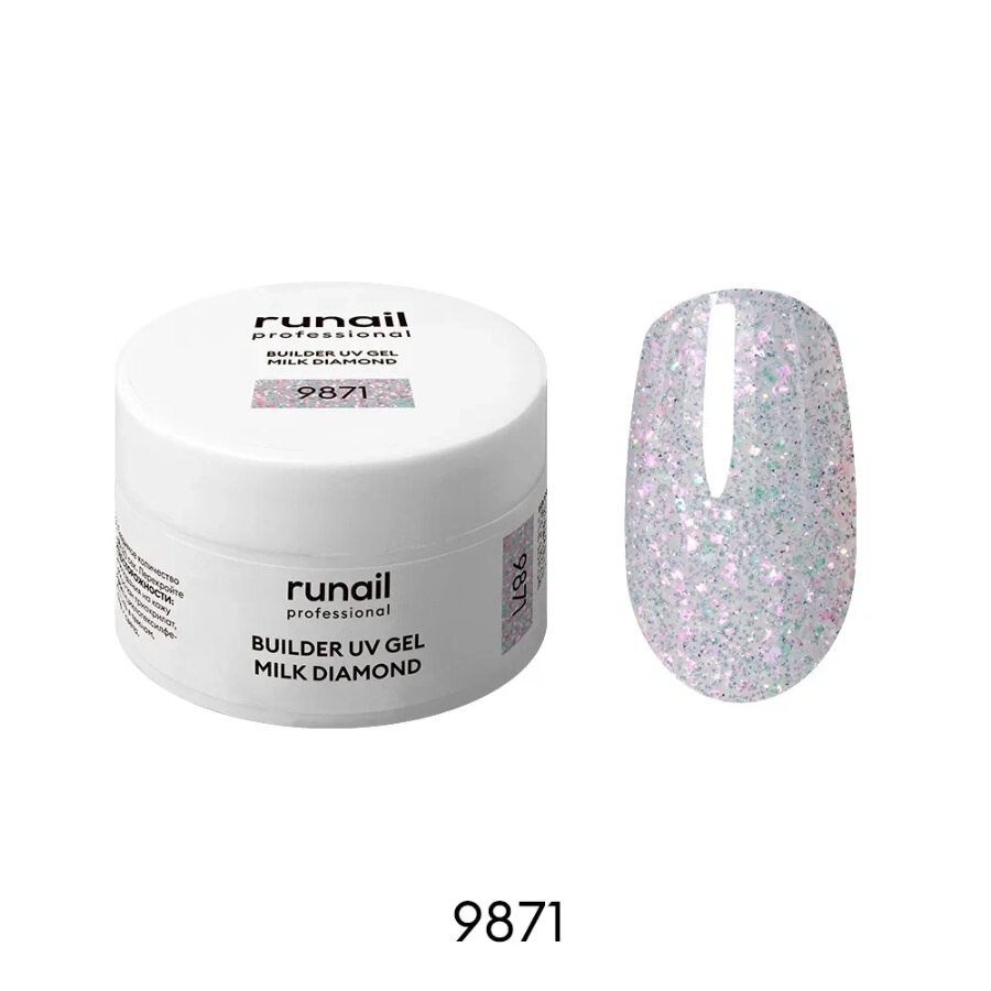 Runail, Моделирующий УФ-гель светоотражающий BUILDER UV GEL MILK DIAMOND №9871, 15 г