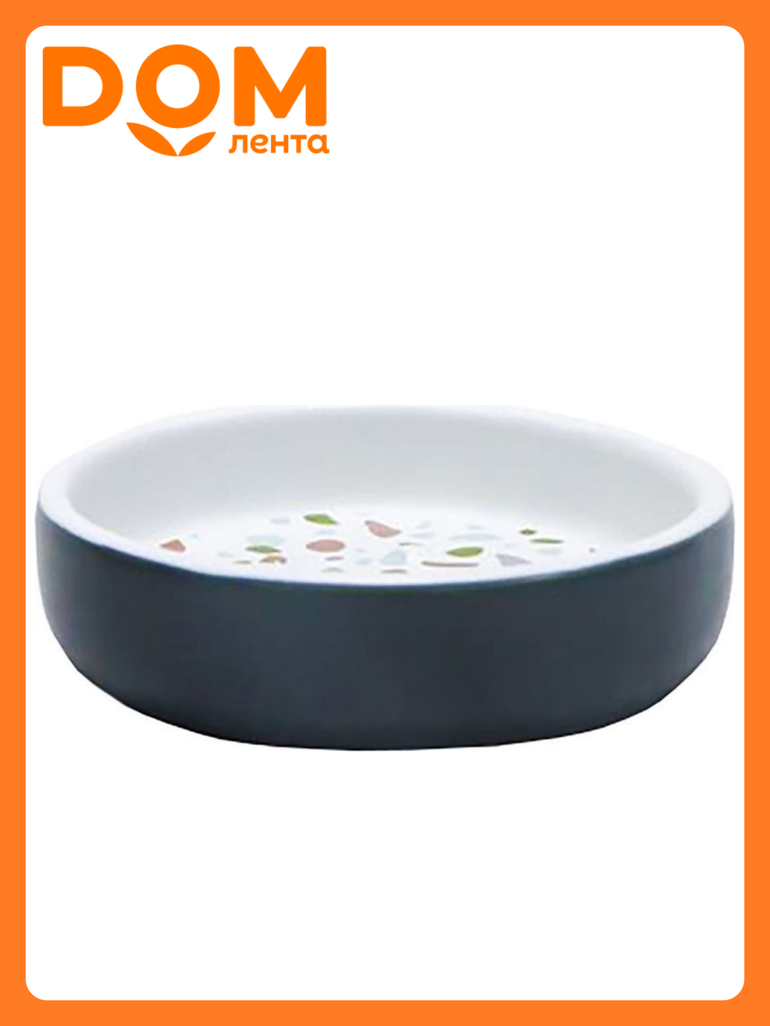 Мыльница для мыла PROFFI HOME Terrazzo