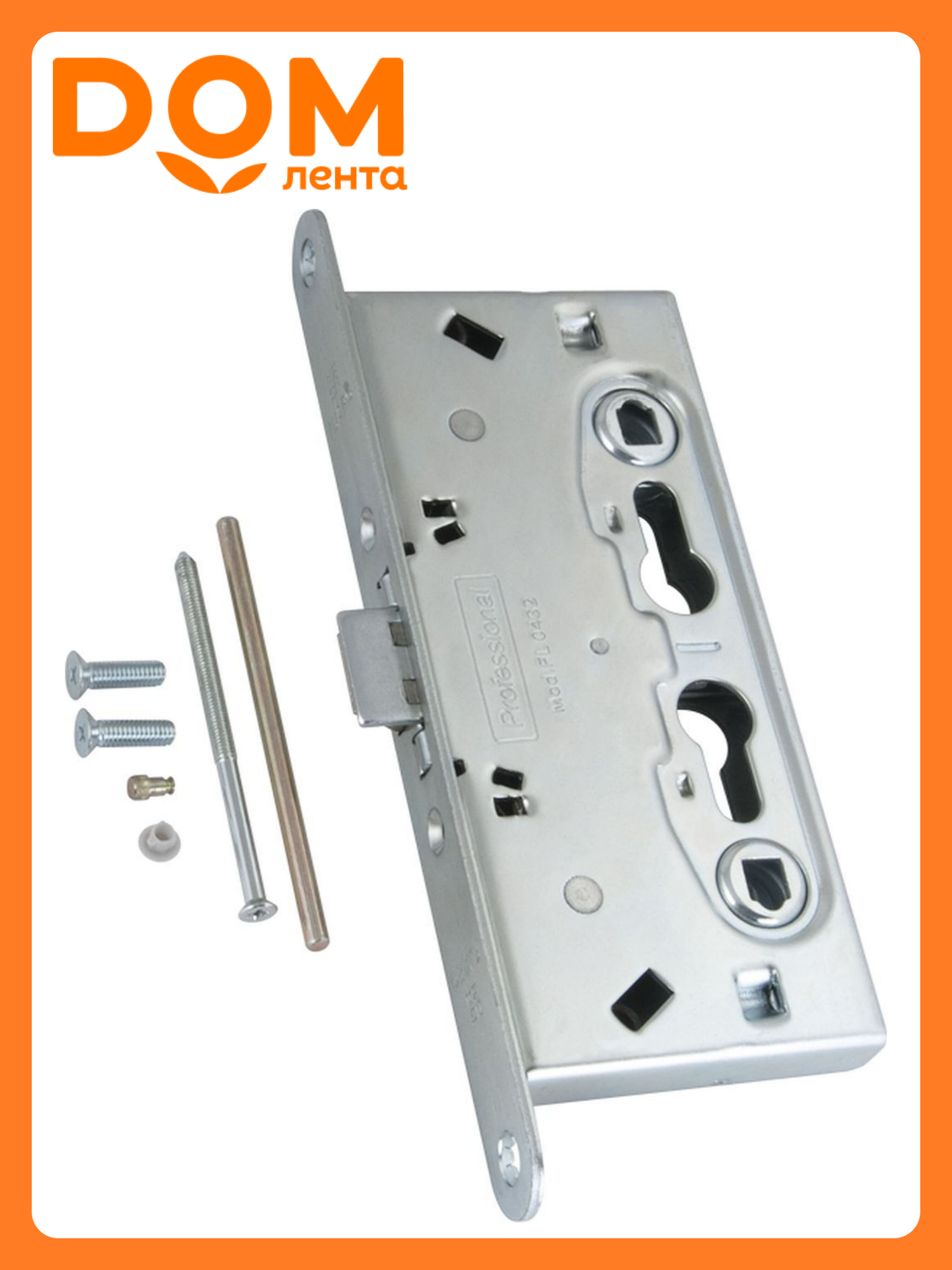 Врезной замок Fuaro FL-0432, противопожарный, оцинкованная сталь, серебристый