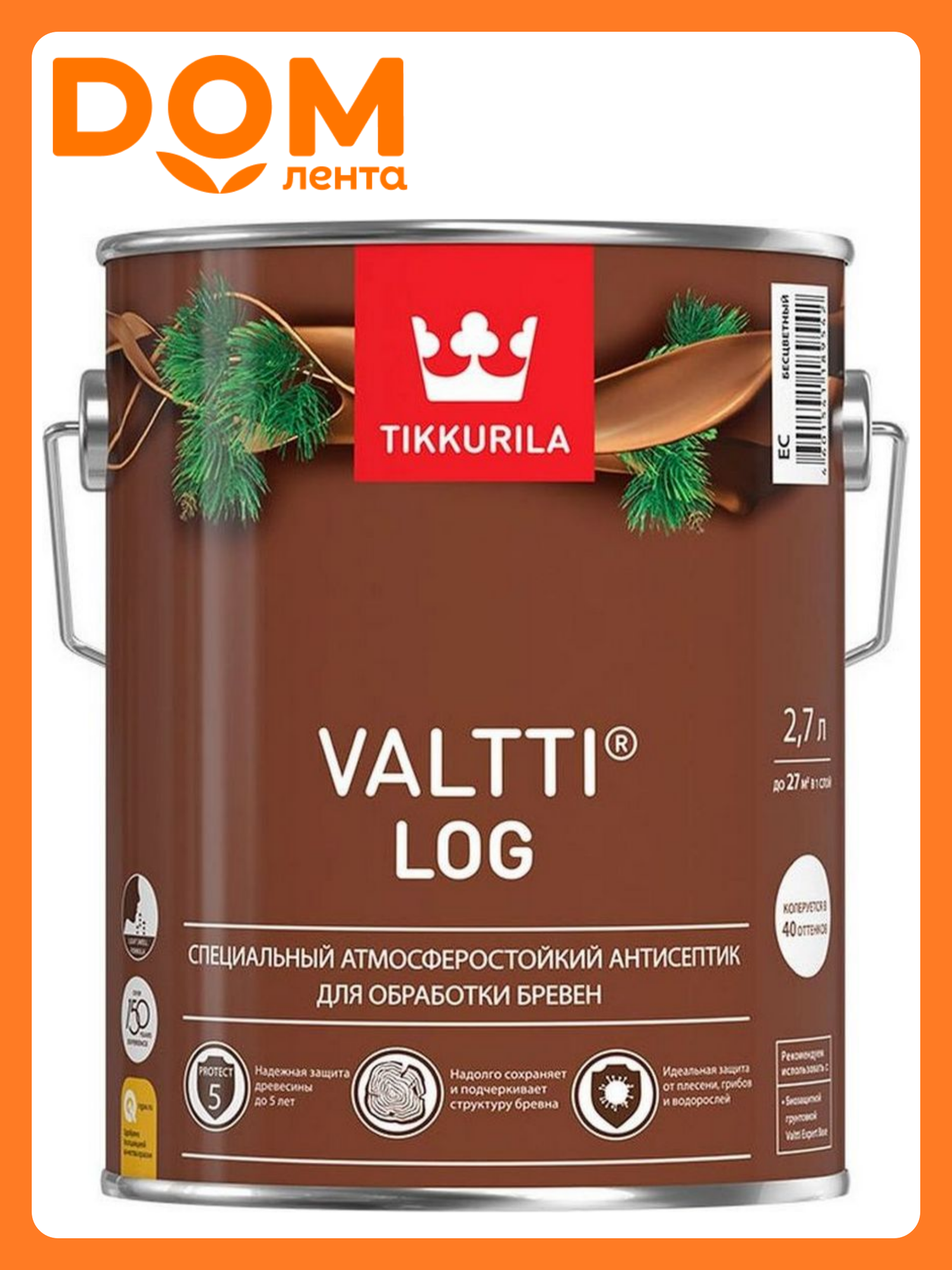 Антисептик Tikkurila/Tikkivala Valtti Log естественный 2,7 л