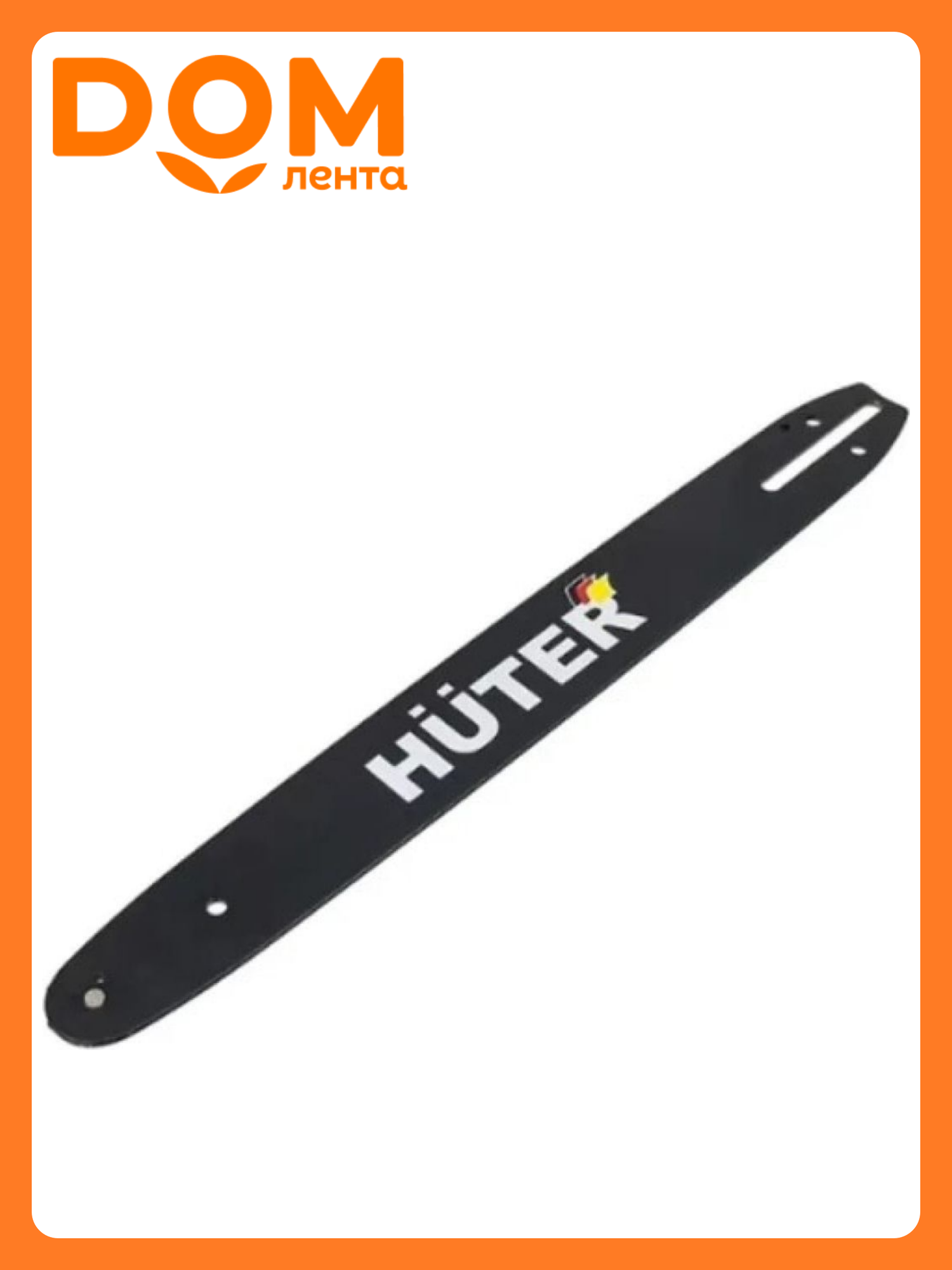 Шина для бензопилы Huter CS-181, 18", 0,325", для BS-45/BS-52M