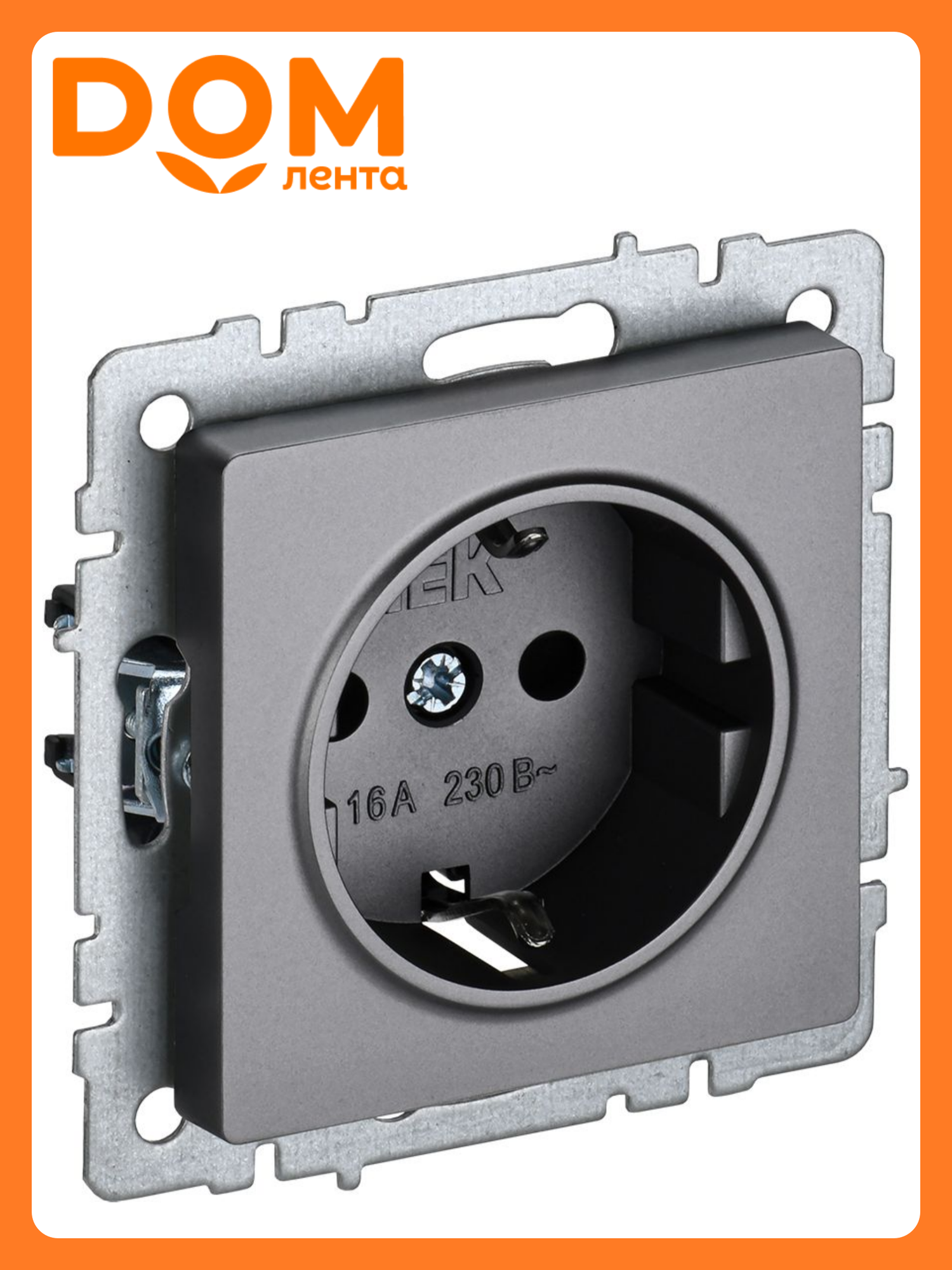Розетка IEK BRITE РС11-1-0-БрС, с заземлением, сталь, IP20, серая