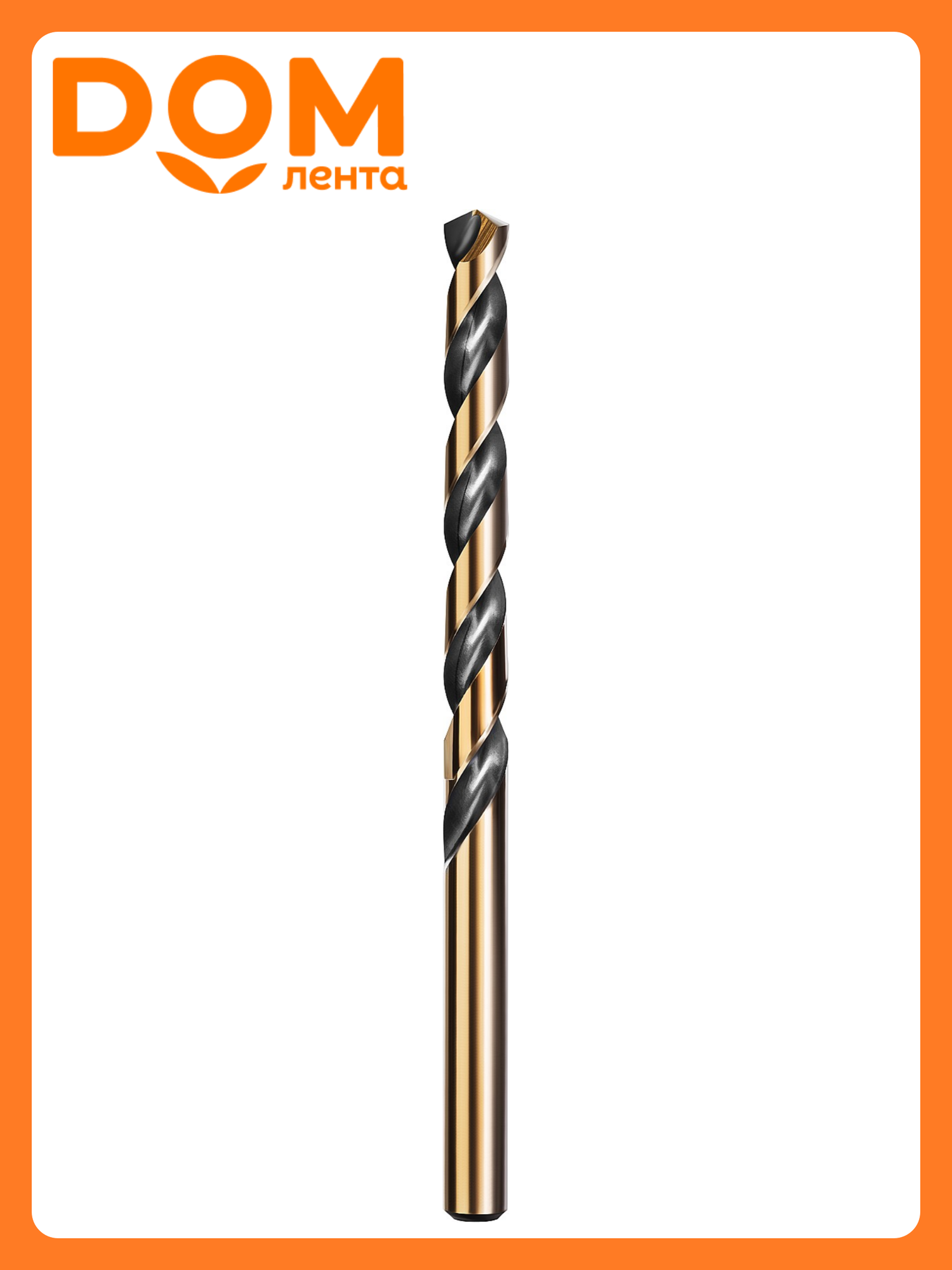 Сверло по металлу KRAFTOOL 29656-7