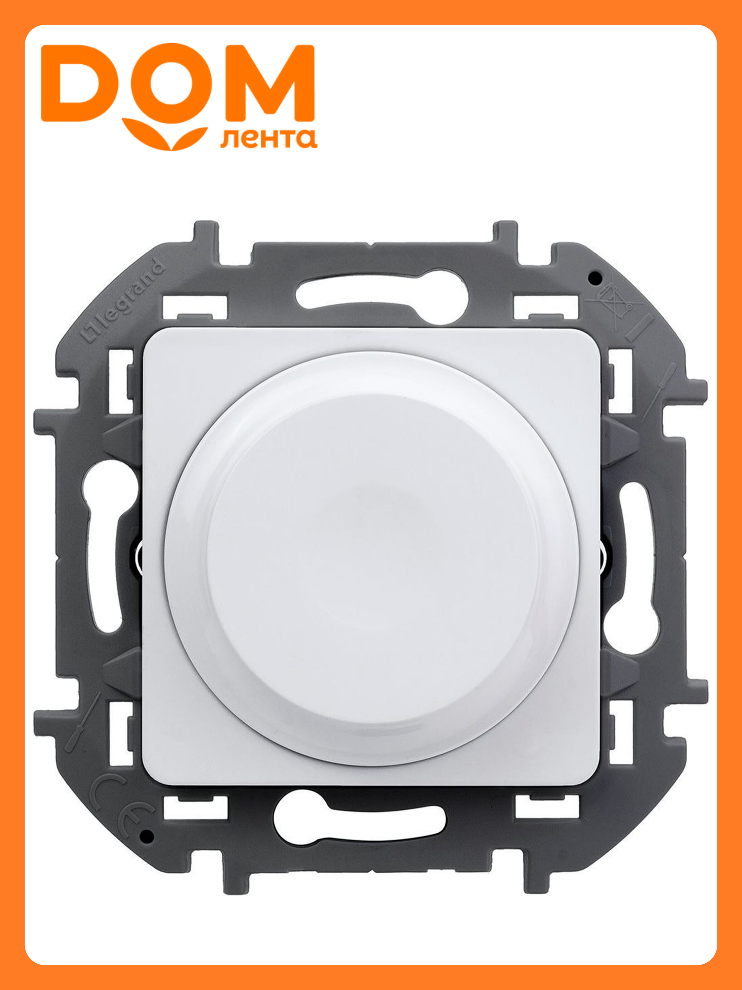 Диммер Legrand Inspiria 673790, белый, скрытый монтаж, защита от перенапряжения