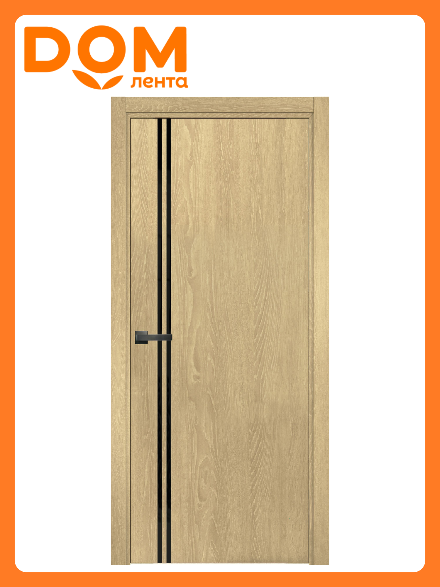 Дверное полотно глухое берген (17-1) 200x60 см ПВХ, чёрный/дуб янтарный