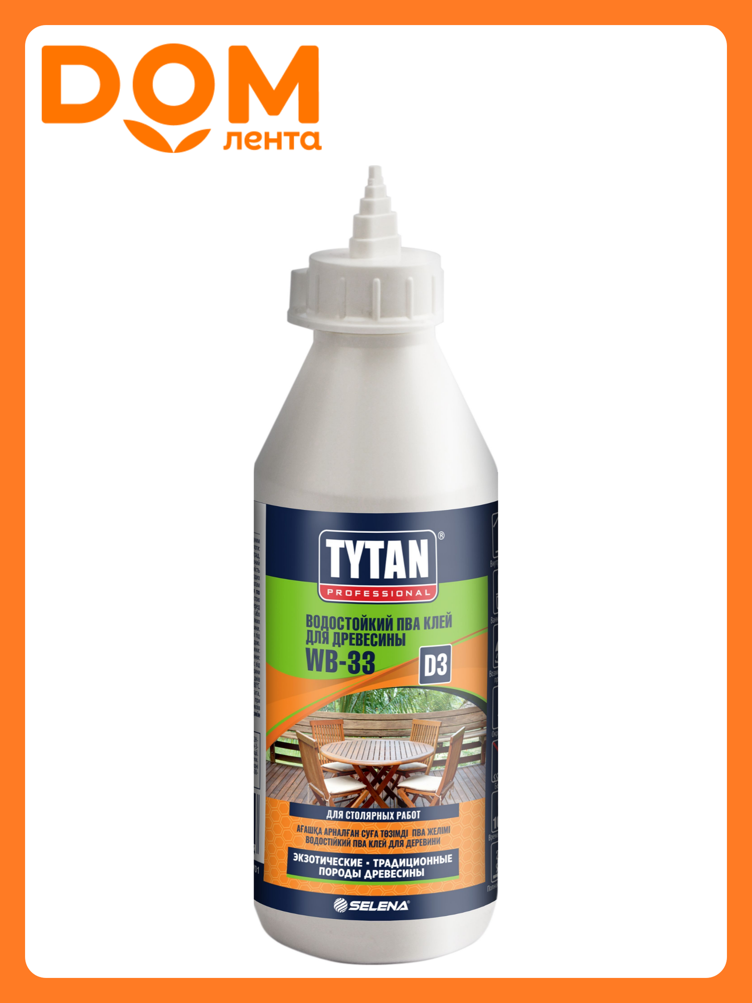 Клей ПВА TYTAN D3 175 мл