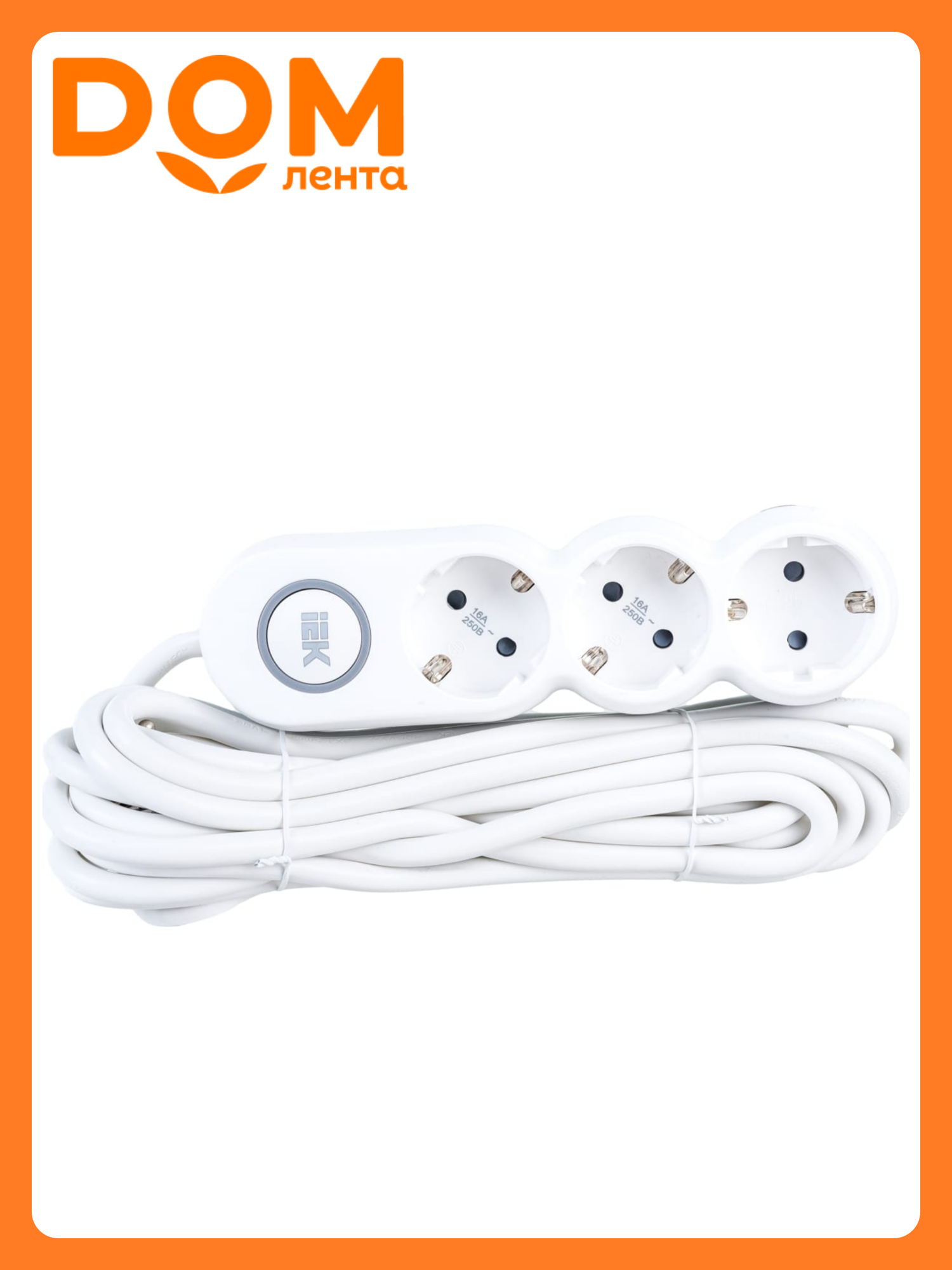 Удлинитель У03В 3 места 2P+PE/5м 3х1,5мм2 16А/250В UNO IEK белый