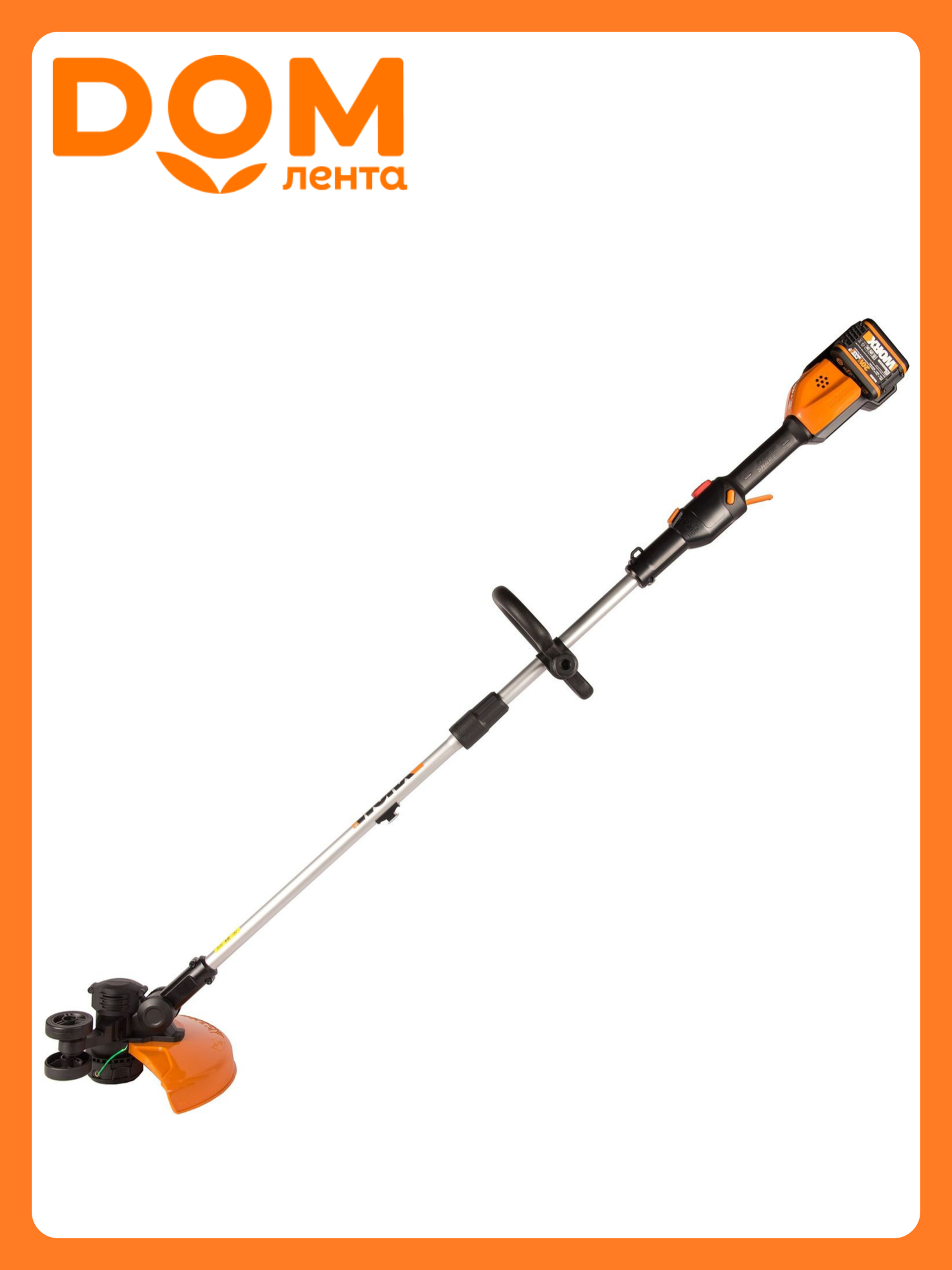 Триммер аккумуляторный WORX WG183E, переносной, оранжевого цвета